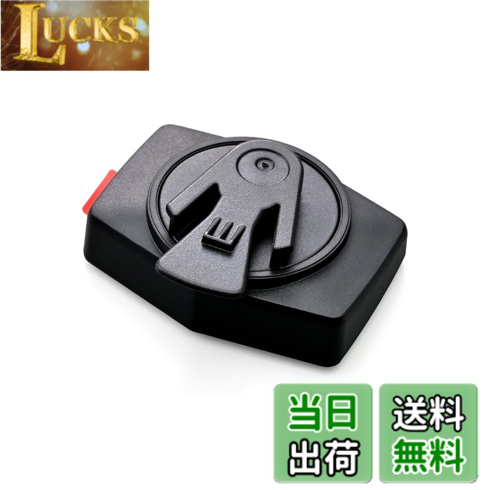 商品情報商品の説明MiVue MP20(品番:63336)、MiVue MP30GPS(品番:49341)用の補修品。 ドライブレコーダー本体をヘルメットへ取り付けるためのマウント。主な仕様 MiVue MP20/MP30GPS用の補修品ド...
