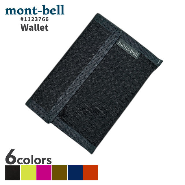 サイズ(cm) 縦 横 マチ FREE 9.5 13 0.7 スタッフコメント 日本発のアウトドアブランドmont-bell(モンベル)。機能性・信頼性・実用性の高い製品作りでアウトドアファンより長年支持されています。近年ではアウトドアブー...