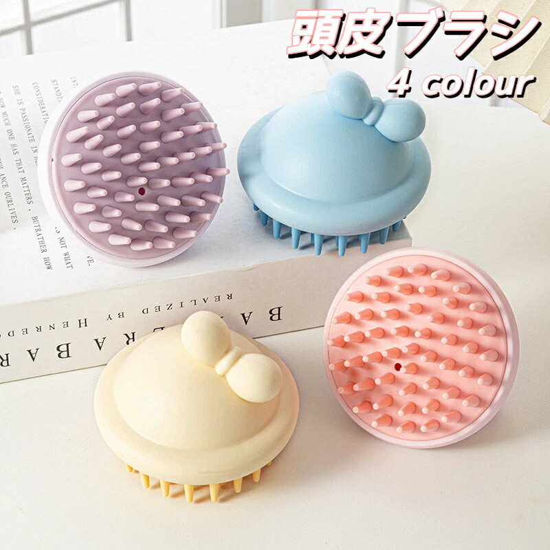 製品カテゴリ: 入浴ブラシ/マッサージブラシ材質：PP