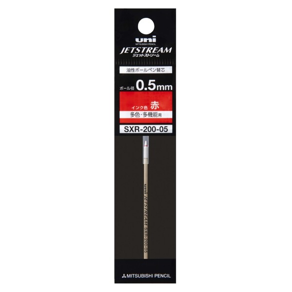 商品名三菱鉛筆 ジェットストリーム プライム ボールペン 替え芯 0.5mm 赤説明なめらか油性ボールペン「ジェットストリーム」の高級ライン「プライム」シリーズの替芯です。描線の速乾性に優れ、濃くはっきりとした描線を表現。筆記荷重、速度に関...