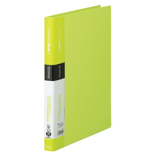 商品名キングジム シンプリーズクリアーF差替式15P黄緑 138SPキミ品番138SPキミこの商品について 必ずご確認ください配送についてメール便での配送になります。→ご利用の際は必ずお読みください 送料について ご注文合計額が￥1000 ...