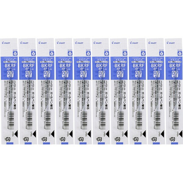 商品名パイロット 油性 ボールペン替え芯 多色・多機能筆記具用 BKRF 0.7mm 細字 青 10個セット説明軽くなめらかな書き味の油性インキボールペンの替芯です。 【サイズ】縦=99mm　横=3mm　厚さ=3mm【適応商品】ノック式:B...