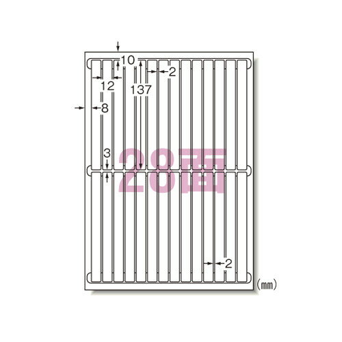商品名エーワン ラベルシール マルチラベルシール 再剥離 28面 10入 31177説明【シート入り数(片数)】10シート(280片)【材質】上質紙【カット面サイズ】137mm×12mm【総厚み】0.13mm【坪量】125g/【白色度】89...
