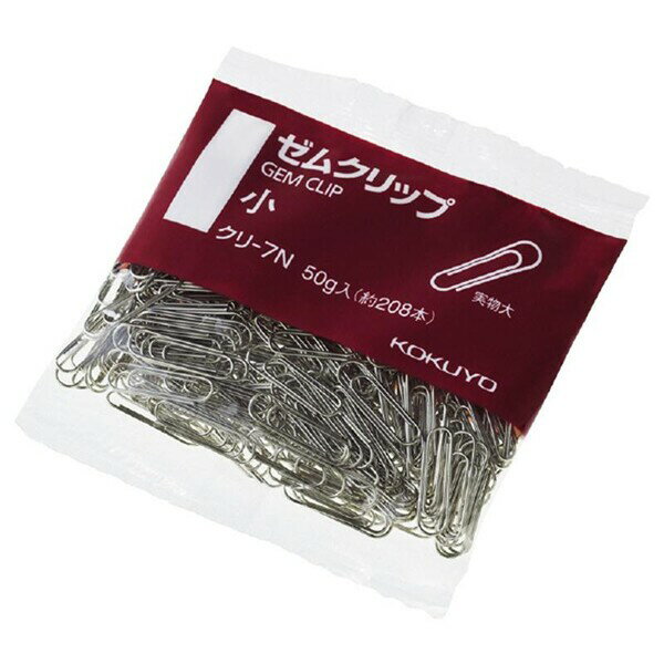 商品名コクヨ ゼムクリップ袋入り小(23mm)約208本入り [クリ-7N]品番クリ-7Nこの商品について 必ずご確認ください配送についてメール便での配送になります。→ご利用の際は必ずお読みください 送料について ご注文合計額が￥1000 ...