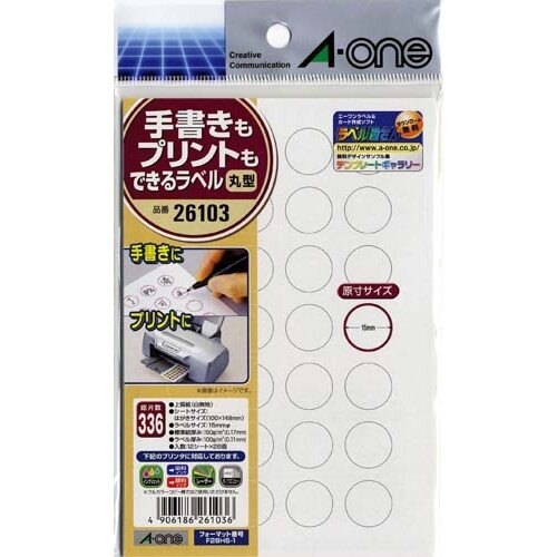 商品名エーワン 手書きもプリントもできる丸型15ミリ28 26103説明手書き・プリントどちらでも使えるラベルです。少量でも手軽に作れるはがきサイズ。各種表示用に便利なサイズのラベルです。印刷後に手書きで書き加えることもできて便利です。●シ...