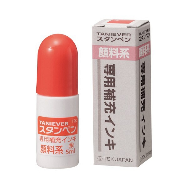 商品名サンビー スタンペン専用補充インキ 顔料系 朱 5ml SP-INK説明スタンペン専用補充インキです。本体サイズ幅23x奥行き23x高さ63mm重量:16gインク成分:油性顔料色:朱容量:5ml品番SP-INKこの商品について 必ずご...