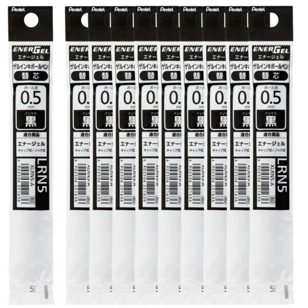 商品名まとめ買い 10個セット ぺんてる エナージェル 替芯 0.5mm 黒 XLRN5-A 説明水性ゲルインクボールペン替芯。【インク種類】水性ゲル(ジェル)インク【ボール径】0.5mm【インク色】黒【長さ】112mm【適合商品】エナージ...