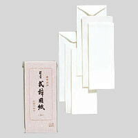 商品名マルアイ 式辞用紙 小 シシ-6説明式辞用紙 小 シシ-6品番シシ-6この商品について 必ずご確認ください配送についてメール便での配送になります。→ご利用の際は必ずお読みください 送料について ご注文合計額が￥1000 (税込)以上で...