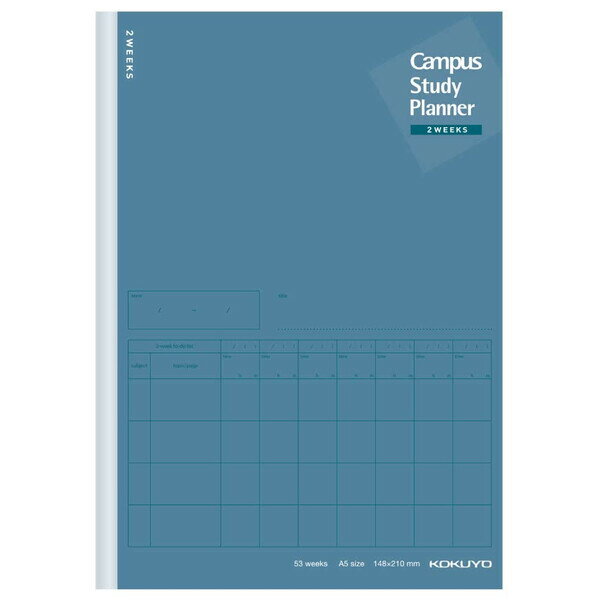 商品名コクヨ キャンパス ノート スタディプランナー 2ウィークス罫 A5 ネイビー説明簡単3ステップで、テスト前2週間の勉強のスケジュールが立てられるノート【カラー】ネイビー【サイズ】3号(A5)/タテ210×ヨコ148mm【罫内容】2ウ...