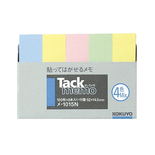 商品名コクヨ タックメモ 52×14.5mm 付箋100枚×5本 4色品番メ-1015Nこの商品について 必ずご確認ください配送についてメール便での配送になります。→ご利用の際は必ずお読みください 送料について ご注文合計額が￥1000 (...