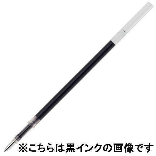 商品名ゼブラ EQ-0.7芯 青品番REQ7-BLこの商品について 必ずご確認ください配送についてメール便での配送になります。→ご利用の際は必ずお読みください 送料について ご注文合計額が￥1000 (税込)以上で、全国一律『送料無料』です...