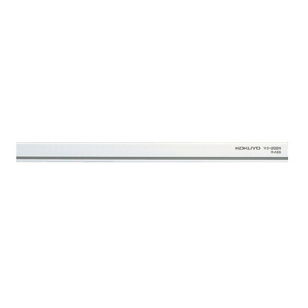 商品名コクヨ マグネットバー W18xH8xL250mm 白品番マク-202NWこの商品について 必ずご確認ください配送についてメール便での配送になります。→ご利用の際は必ずお読みください 送料について ご注文合計額が￥1000 (税込)以...