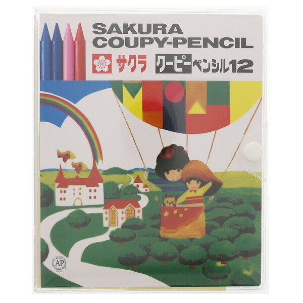 商品名サクラクレパス クーピー ペンシル 12色セット ソフトケース説明色鉛筆の描きやすさと、クレヨンの持つ発色の美しさを生かした色鉛筆です。男女共用 折れにくく、消しやすい、削れる。軸全体が芯になっているので、従来の色鉛筆の約4倍で経済的...