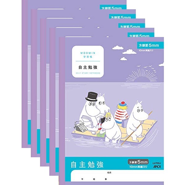 商品名ムーミン学習帳 自主勉強 方眼罫5mm 10mm実線入り 5冊セット 小学4年生 5年生 6年生 アピカ説明個性的で魅力あふれるキャラクターが登場する、ムーミンの世界を表紙いっぱいに表現したムーミン学習帳。自主勉強 方眼罫5mm 10...