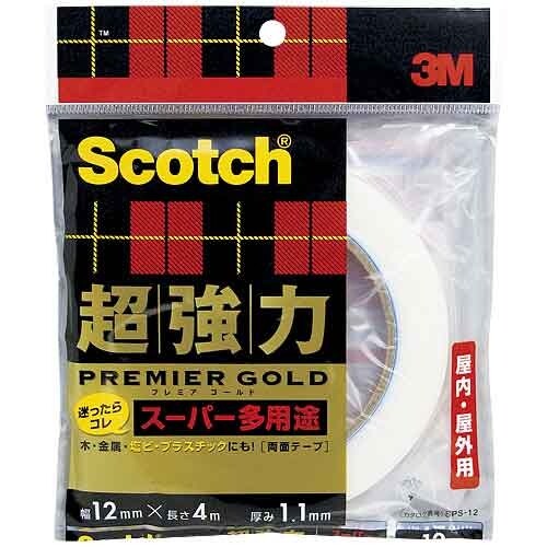 商品名住友3M プレミアゴールドスーパー SPS-12 12mm×4m品番SPS-12この商品について 必ずご確認ください配送についてメール便での配送になります。→ご利用の際は必ずお読みください 送料について ご注文合計額が￥1000 (税...