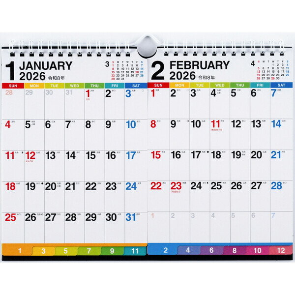 商品名高橋書店 2026年 E115 エコカレンダー壁掛・卓上兼用 B6×2面説明カラフルな2ヵ月一覧2ヵ月をまとめて見られる、インデックス付きのカレンダー。2年分の年間カレンダーが付いているので、長期計画もしっかりサポートしてくれます。裏...