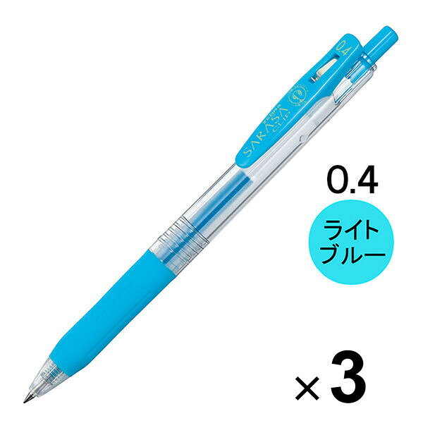 商品名ゼブラ サラサクリップ ジェルインクボールペン 0.4mm ライトブルー JJS15-LB 3本セット説明さらさらとしたなめらかな書き味と、鮮やかな発色が特長のノック式ジェルボールペンです。耐水性に優れた水性顔料だから、濃くてにじまず...
