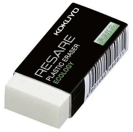 商品名コクヨ プラスチック消しゴム「リサーレ」[ケシ-51N]説明●環境負荷の少ないスチレン系エラストマー樹脂をベースに使用しています、巻紙には再生紙を使用しています。※他のものにくっつく事がありますので、使った後は、このケースに入れて下さ...