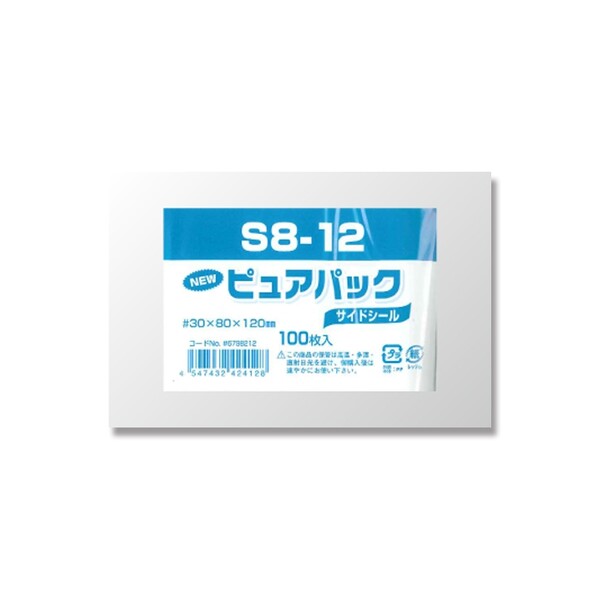 商品名透明OPP袋 Nピュアパック S8-12 テープなし 100枚説明つやがあり、透明度が高いOPP袋です。価格を低く抑える為、海外のフィルムを使用しています。袋の両側を熱圧着して製造する為、のりしろが発生しないので中身が綺麗に見えます。...