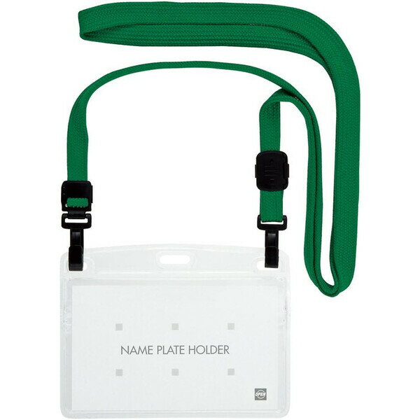 商品名オープン工業 吊り下げ名札 ヨコ名刺サイズ Wフック式 1枚 緑 NL-1P-GN 裏返り防止説明名札ケースが裏返らないダブルフック名札です。裏面にチャックが付いており、名刺や IDカードの落下を防止し、水やホコリ からも保護します。...