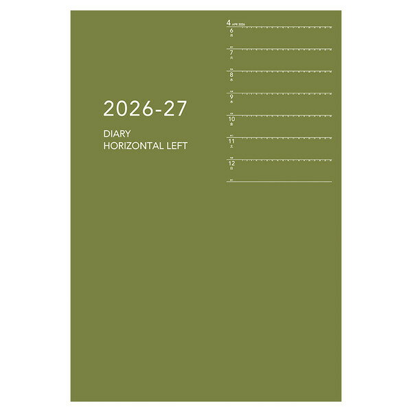 商品名ダイゴー 2026年 手帳・ダイアリー 4月始まり ハンディピック A5 1週間+横罫 グリーン説明必要な機能だけをシンプルに持ち歩くダイアリー。薄型なので手帳カバーに差し込んで別冊のダイアリーとしても使えます。左半分が1週間のスケジ...