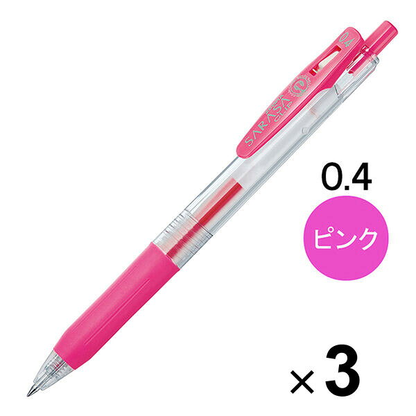 商品名ゼブラ サラサクリップ ジェルインクボールペン 0.4mm ピンク JJS15-P 3本セット説明さらさらとしたなめらかな書き味と、鮮やかな発色が特長のノック式ジェルボールペンです。耐水性に優れた水性顔料だから、濃くてにじまず、鮮やか...