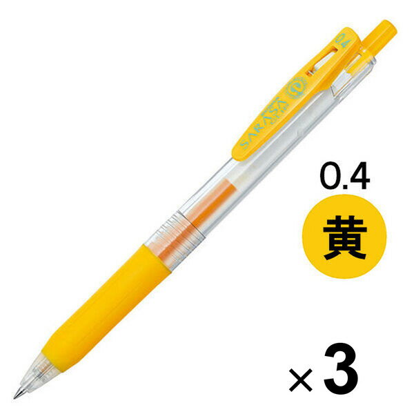 商品名ゼブラ サラサクリップ ジェルインクボールペン 0.4mm 黄 JJS15-Y 3本セット説明さらさらとしたなめらかな書き味と、鮮やかな発色が特長のノック式ジェルボールペンです。耐水性に優れた水性顔料だから、濃くてにじまず、鮮やかな発...