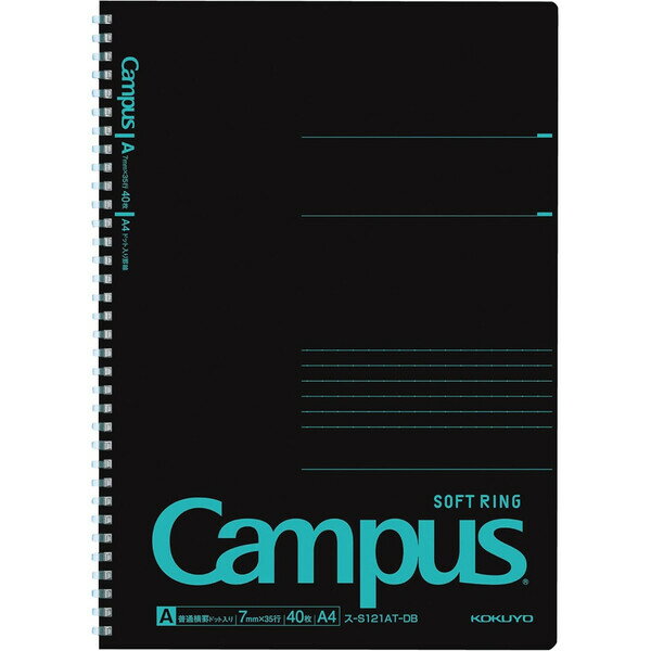 商品名コクヨ Campus キャンパス ソフトリング ノート A4 ドット入り A罫 7mm 40枚 ブラックカラー 青 ミシン目入 中学 高校 大学 勉強説明書くとき心地いい。コクヨ独自開発の“新感覚やわらかリング”を採用した「キャンパス...