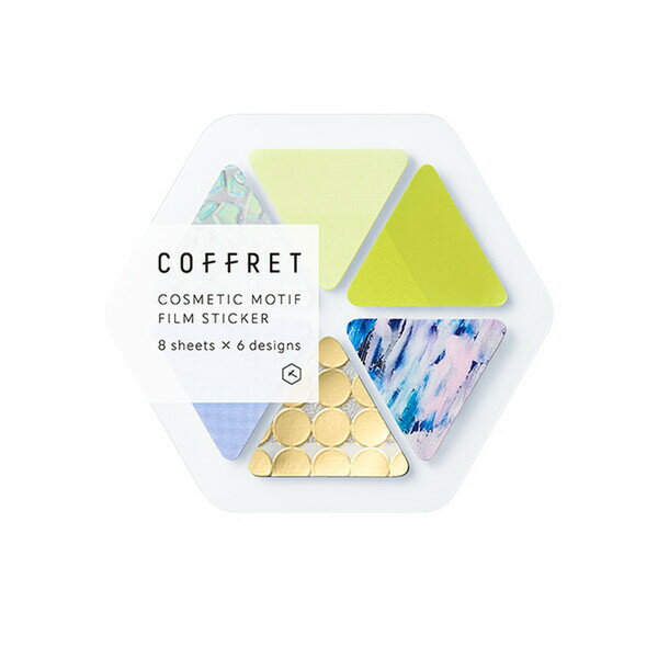 商品名キングジム COFFRET TRIANGLE フィルムシール シフォンイエロー COFT003説明透明感のある素材が、美しく光を反射させ印象的なデコレーションツールに日々のメイクを楽しむように、シールで自由な彩りを並べても、重ねても。...