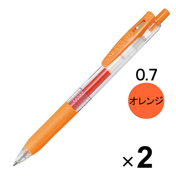 商品名ゼブラ サラサクリップ ジェルインクボールペン 0.7mm オレンジ JJB15-OR 2本セット説明さらさらとしたなめらかな書き味と、鮮やかな発色が特長のノック式ジェルボールペンです。耐水性に優れた水性顔料だから、濃くてにじまず、鮮...
