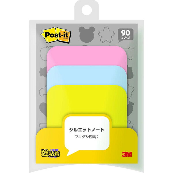 商品名スリーエム ポストイット 強粘着 付箋 シルエットノート フキダシ四角2 57×63mm 30枚×3パッド SSS-FKS2説明ポスト・イット 強粘着製品が、あなたの毎日を鮮やかに彩り、有意義なものに変えていく。"Color your...