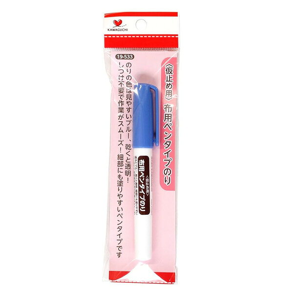 商品名カワグチ 仮止め用 布用ペンタイプ のり 透明説明しつけ不要の仮接着タイプのり。乾いてもやわらかで針通りもスムーズです。品番19-533この商品について 必ずご確認ください配送についてメール便での配送になります。→ご利用の際は必ずお読...