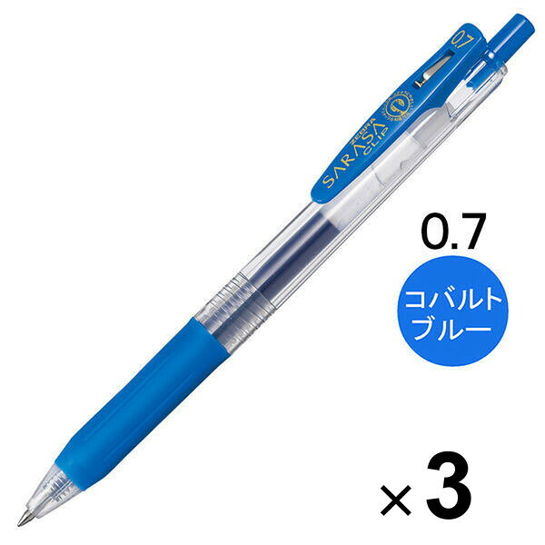商品名ゼブラ サラサクリップ ジェルインクボールペン 0.7mm コバルトブルー JJB15-COBL 3本セット説明さらさらとしたなめらかな書き味と、鮮やかな発色が特長のノック式ジェルボールペンです。耐水性に優れた水性顔料だから、濃くてに...