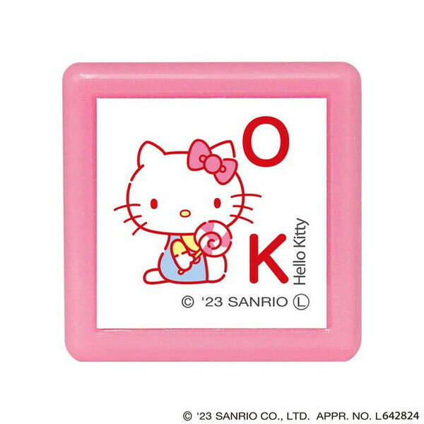 商品名サンリオキャラクターズ 浸透印 ミニポン スタンプ ハローキティ OK 赤 油性 使い切りタイプ 学校 オフィス こどものかお説明人気の「ハローキティ」が、お勉強やお仕事をかわいくお手伝い!スタンプ台不要で便利な「浸透印」です。捺印回...