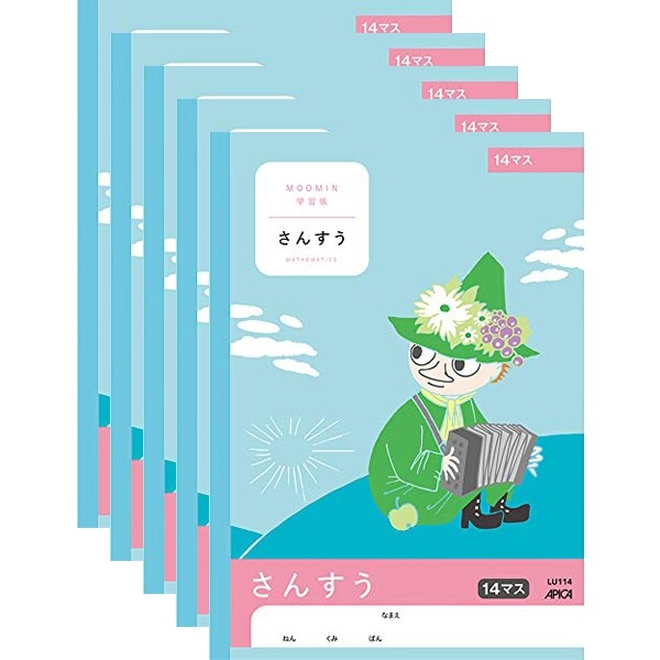 商品名ムーミン学習帳 さんすう 14マス 5冊セット 小学1年生 2年生 3年生 キャラクター 算数 ノート アピカ説明個性的で魅力あふれるキャラクターが登場する、ムーミンの世界を表紙いっぱいに表現したムーミン学習帳。さんすう 14マス規格...