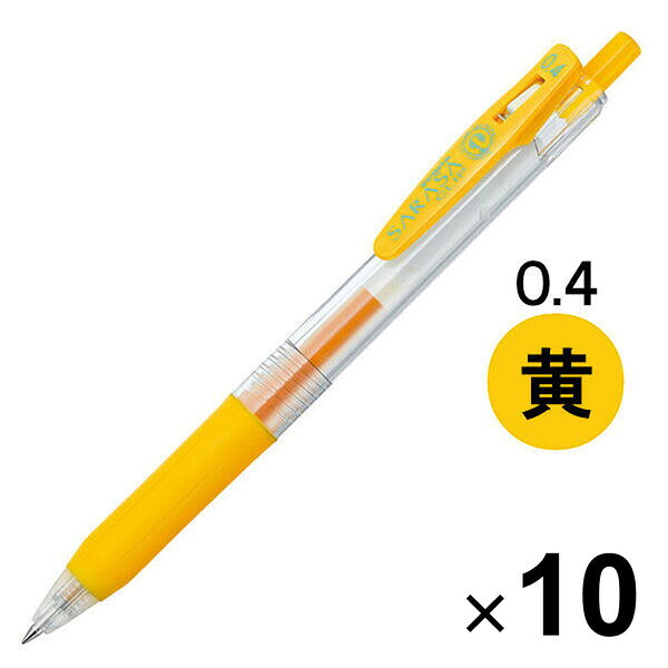 商品名ゼブラ サラサクリップ ジェルインクボールペン 0.4mm 黄 JJS15-Y 10本セット説明さらさらとしたなめらかな書き味と、鮮やかな発色が特長のノック式ジェルボールペンです。耐水性に優れた水性顔料だから、濃くてにじまず、鮮やかな...