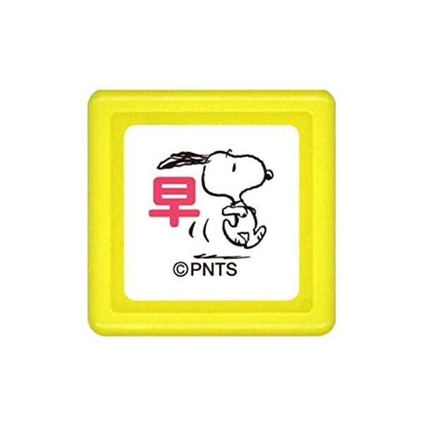 商品名こどものかお スヌーピー ミニスタンプ浸透印 早説明人気のスヌーピーがミニサイズの浸透印になりました。スタンプ台不要!気軽にポンポン捺せる♪カレンダーやメモにもおすすめ!※浸透印の捺印回数は約500回です専用補充インク(別売)あり品番...