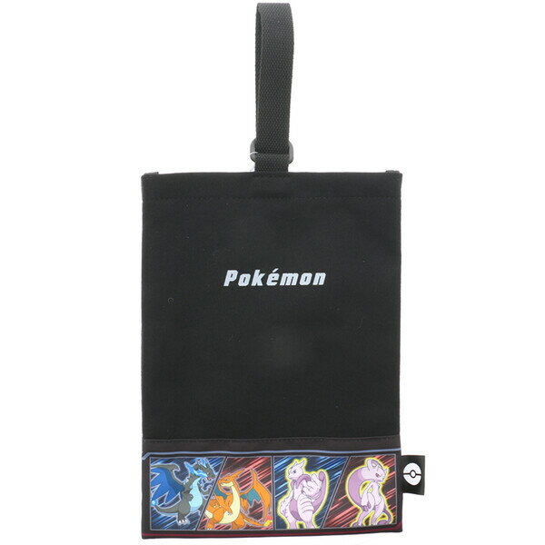 商品名ポケットモンスター シンプルシューズケース クロ/集合 21×29cm スウェット生地 上履き 体育館 靴 入園 入学 かっこいい説明かっこいい「ポケットモンスター」デザイン♪入園・入学準備におススメの「シューズケース」です。はかま部...