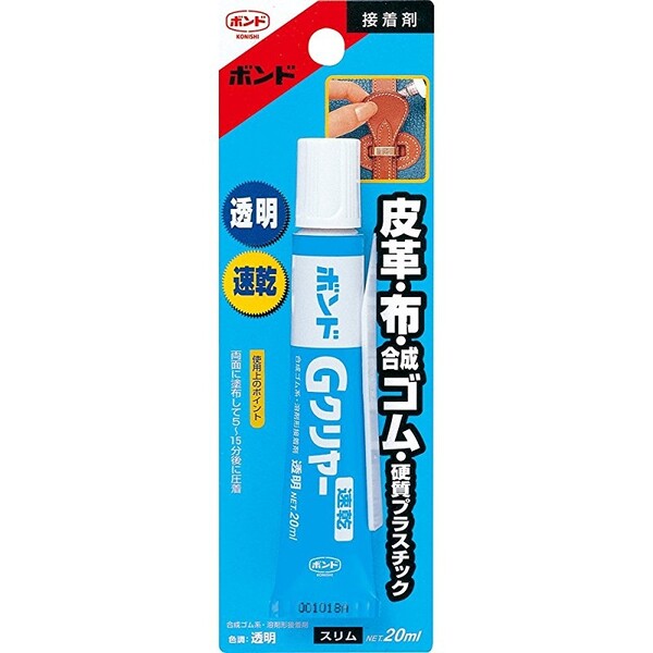 商品名コニシ ボンドGクリヤースリム20ml ブリスタ #14329説明接着部分が目立たない透明タイプの接着剤。速乾性があり、合成ゴム・皮革・金属板・布・木・陶磁器・硬質プラスチックなどの接着に幅広く使えます。接着後の皮膜は柔軟性を保つので...