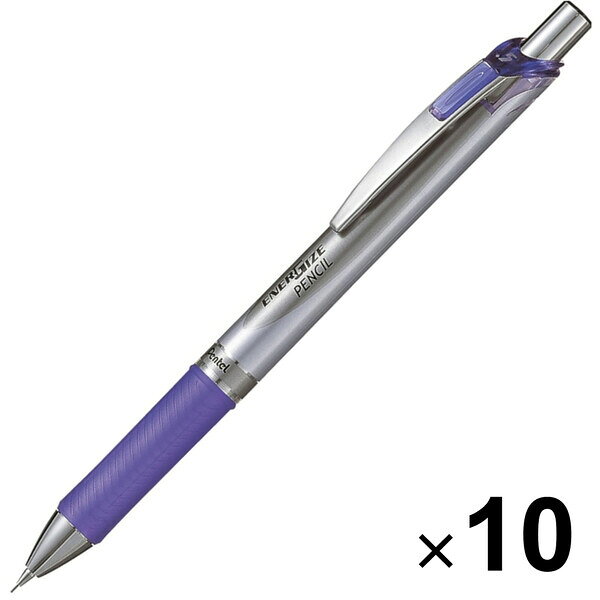 商品名ぺんてる シャープペンシル エナージェルシャープ 0.5mm シルバー/バイオレット軸 PL75-V 10本セット説明シルバーカラーがクールなシャープペンシル。先端を保護するスライドスリーブ式で、持ち運びも安心。消しゴム付き。【サイズ...