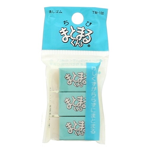 商品名ヒノデワシ ちびまとまるくん 消しゴム 3個入品番TM-100この商品について 必ずご確認ください配送についてメール便での配送になります。→ご利用の際は必ずお読みください 送料について ご注文合計額が￥1000 (税込)以上で、全国一...