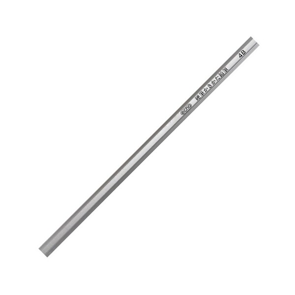 商品名ECHO 硬筆かきかた鉛筆 4B 1ダース 12本入り説明学校での導入実績も多い硬筆かきかた鉛筆です。品番KHP4BNS12この商品について 必ずご確認ください配送についてメール便での配送になります。→ご利用の際は必ずお読みください ...