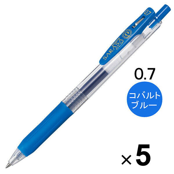 商品名ゼブラ サラサクリップ ジェルインクボールペン 0.7mm コバルトブルー JJB15-COBL 5本セット説明さらさらとしたなめらかな書き味と、鮮やかな発色が特長のノック式ジェルボールペンです。耐水性に優れた水性顔料だから、濃くてに...