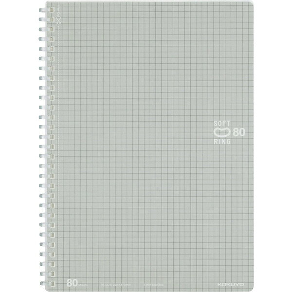 商品名コクヨ ソフトリングノート 5mm方眼罫 セミB5 80枚 シルバー ス-SV308S5-C コンパクト 書き込みやすい カットオフ説明コクヨ独自開発の“新感覚やわらかリング”を採用したリングノートです。平らに開くので書き込みやすい、...