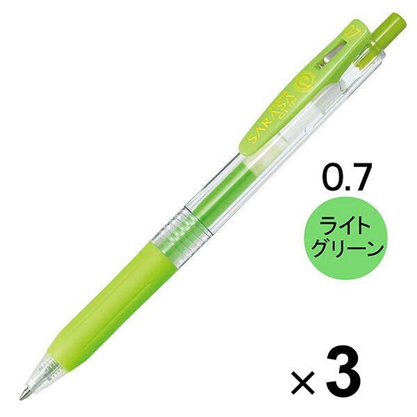 商品名ゼブラ サラサクリップ ジェルインクボールペン 0.7mm ライトグリーン JJB15-LG 3本セット説明さらさらとしたなめらかな書き味と、鮮やかな発色が特長のノック式ジェルボールペンです。耐水性に優れた水性顔料だから、濃くてにじま...