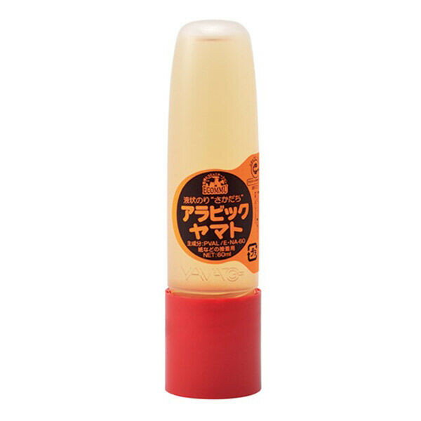商品名ヤマト エコミュ アラビック さかだち 60ml E-NA-60 工作 塗りやすい 乾燥しにくい説明エコロジーを意識し、容器に再生材を使用した「エコミュアラビック」。エコマーク認定商品です。のりが常にスポンジキャップに接触している状態...