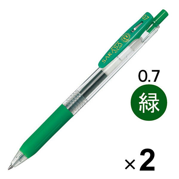 商品名ゼブラ サラサクリップ ジェルインクボールペン 0.7mm 緑 JJB15-G 2本セット説明さらさらとしたなめらかな書き味と、鮮やかな発色が特長のノック式ジェルボールペンです。耐水性に優れた水性顔料だから、濃くてにじまず、鮮やかな発...