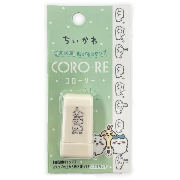 商品名ちいかわ ハチワレ ウサギ 転がるスタンプ CORO-RE コローリー なかよし 油性 手紙 手帳 デコレーション カミオジャパン説明手紙や手帳のデコレーションに!コロコロ転がるスタンプ「CORO-RE (コローリー)」です。人気の「...
