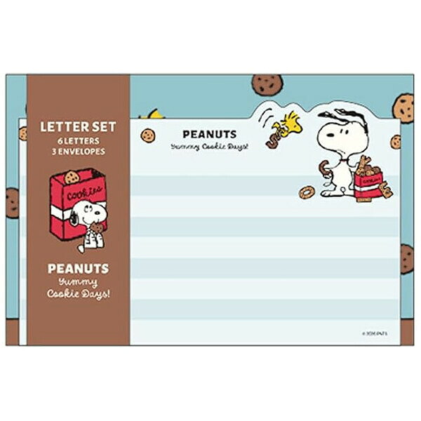 商品名スヌーピー ダイカット レターセット 水色 便箋 封筒 Yummy Cookie Days! クッキー PEANUTS かわいい 日本製 スクエア説明人気「PEANUTS (ピーナッツ)」スヌーピー×クッキーが楽しい「Yummy Co...
