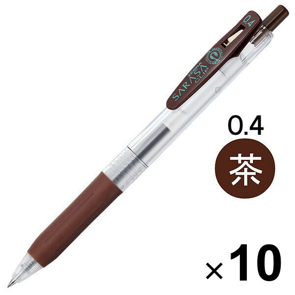 商品名ゼブラ サラサクリップ ジェルインクボールペン 0.4mm 茶 JJS15-E 10本セット説明さらさらとしたなめらかな書き味と、鮮やかな発色が特長のノック式ジェルボールペンです。耐水性に優れた水性顔料だから、濃くてにじまず、鮮やかな...